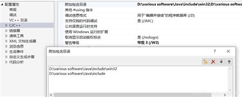 java调用dll文件 源码巴士