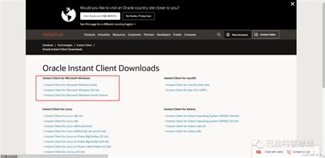 navicat连接oracle数据库：oracle library is not loaded 解决方案 墨天轮
