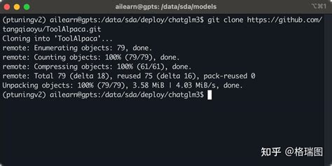 Gpts 0036 使用 P Tuning V2 微调 Chatglm3 6b 知乎