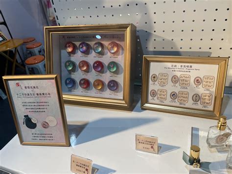 展覽心得 NAKED FLOWERS 花之舞光影展心得感想 z10108的創作 巴哈姆特