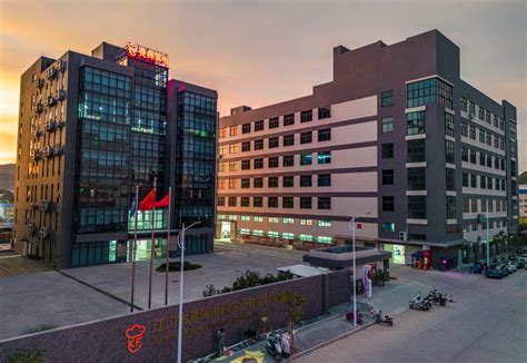 江门市竞晖电器实业有限公司招聘 智通直聘
