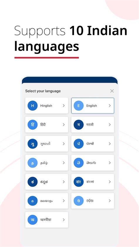 Khata Book Udhar Bahi Khata Para Iphone Download