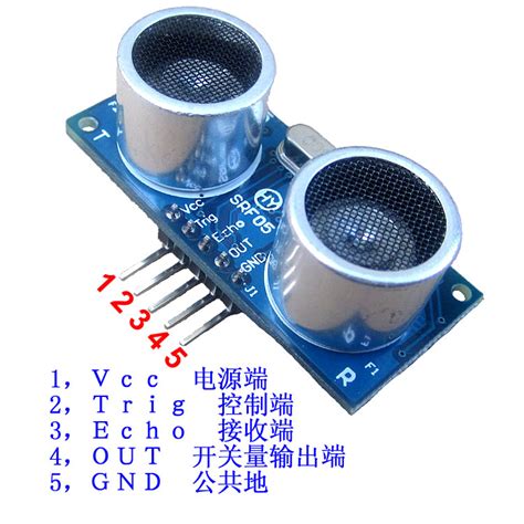 Hy Srf05超声波模块 超声波测距模块 超声波传感器 附资料 原理图 阿里巴巴