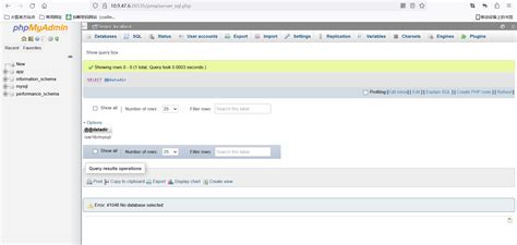 漏洞复现 phpmyadmin sql注入 （cve 2020 5504） phpmyadmin漏洞复现 sql csdn博客