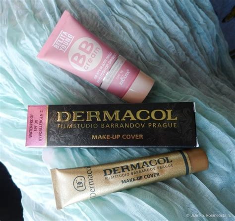 Dermacol | Отзывы покупателей | Косметиста