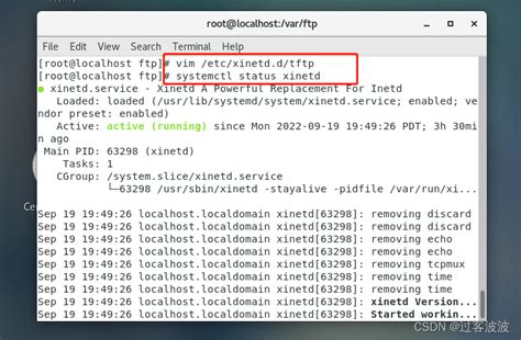 Centos用pxe实现自动化安装（无人值守）pxe安装centos Csdn博客