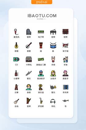管乐乐器图片 管乐乐器素材免费下载 包图网