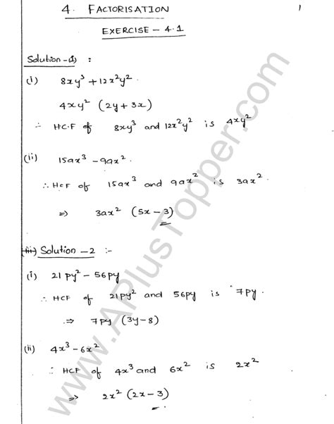 Ml Aggarwal Icse Solutions For Class 9 Maths Chapter 4 Factorisation Ml Aggarwal Solutionsicse