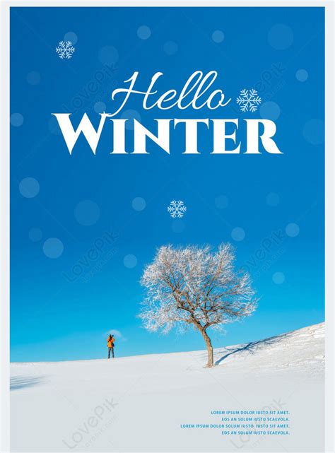 겨울 포스터 눈송이의 시작 이미지 사진 468768847 무료 다운로드