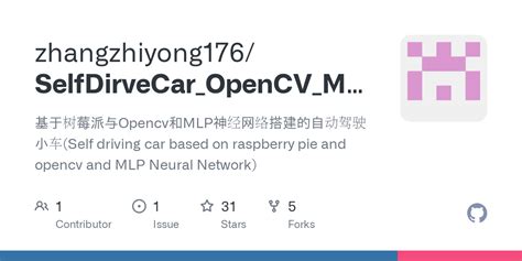 github zhangzhiyong176 selfdirvecar opencv mlp raspberrypi 基于树莓派与