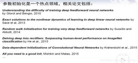 基于cnn的手写数字识别算法基于cnn的手写体数字识别 Csdn博客