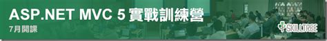 mrkt 的程式學習筆記 2014