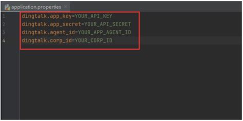 《钉钉应用开发者速成手册》之“钉钉应用开发入门——h5微应用” 阿里云开发者社区