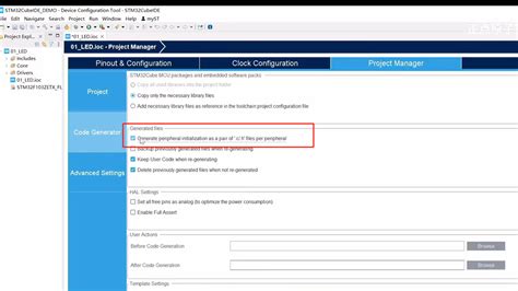 Stm32cubeide Csdn博客