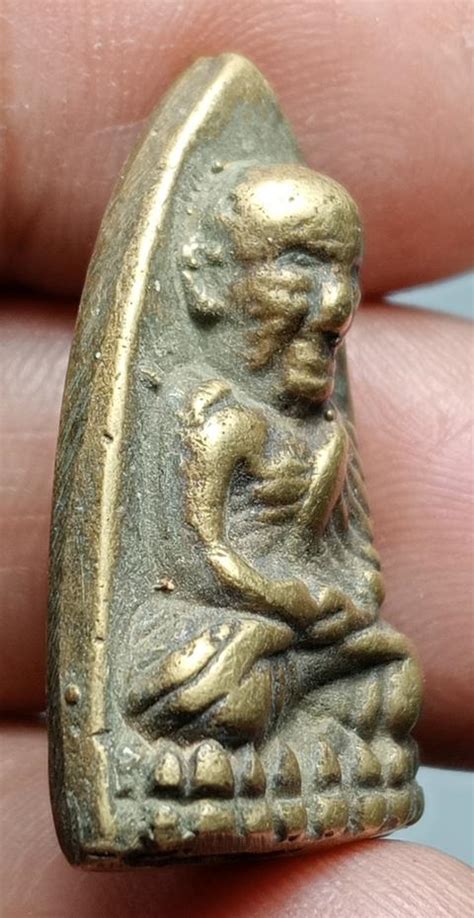 หลวงปู่ทวดหลังเตารีดวัดไทรใต้จ นคสวรรค์ปี2506 พิมพ์หน้าแก่ Ennxo