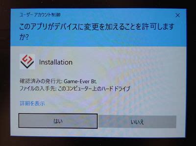 App Library LVGL Install SquareLine Studio Robot Jp Wiki