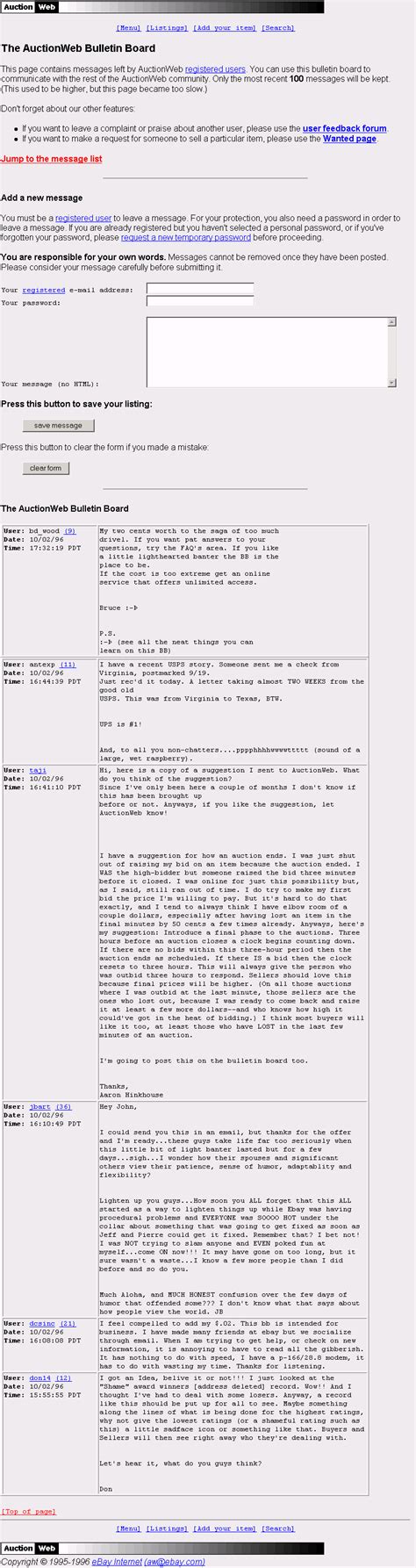 Image EBay Know Your Meme