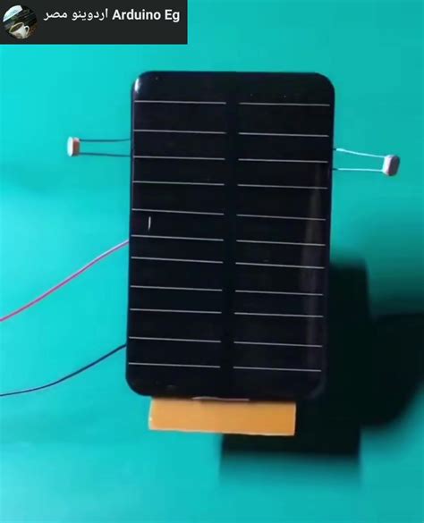اردوينو مصر arduino eg home