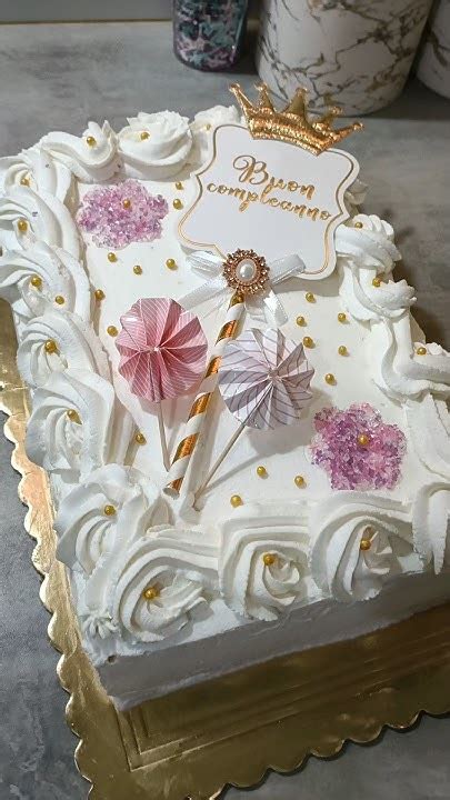 عيد ميلاد إبنتي الغالية Youtube