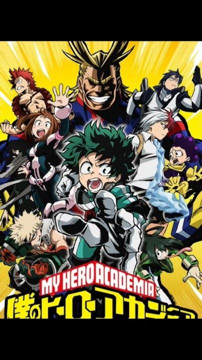 моё любимое анимэ Youtube