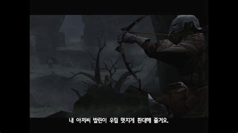 [ps2] 반지의 제왕 두 개의 탑 김리 1 Youtube