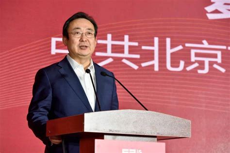 北京东城文化发展研究院成立，加快推动“崇文争先”创新实践建设