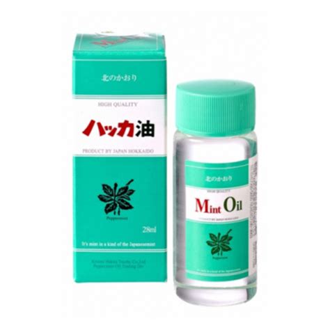 Kitami Hakka Oil Bottled 28ml Jfc Online Melbourne