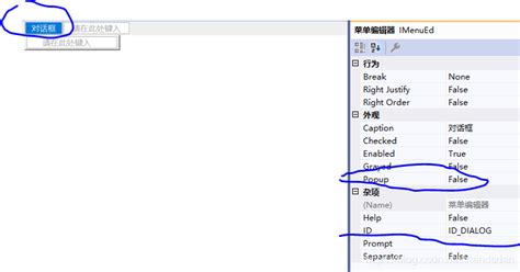 vs2019 mfc 模态对话框与非模态对话框 vs2019的dialog的domodal csdn博客