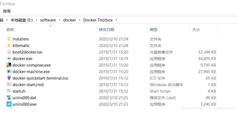 win10家庭版 docker toolbox安装图文全教程（含更换阿里云镜像源步骤） win10 家庭版 docker tools csdn博客