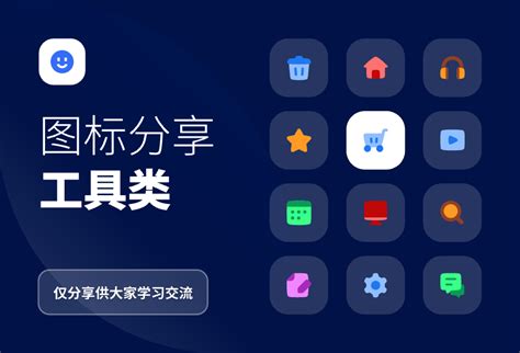 Ui组件库 免费在线组件库 Ui组件库下载 即时设计