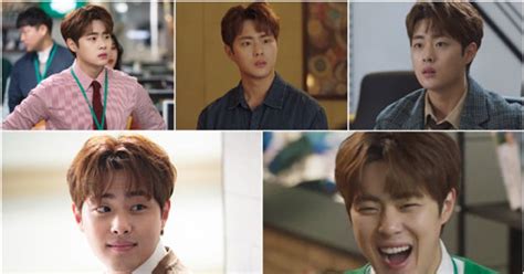 스토브리그 조병규 남궁민 향한 무한 애정단장 바라기 모드