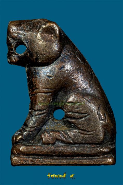 นิตยสารพระท่าพระจันทร์ View Post