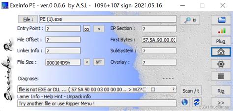 Buuctf Newstarctf 2023 Week1 Reverse方向全wpbuuctf Segments Csdn博客