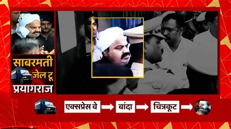 Saika Ishaque Latest News Photos And Videos On Saika Ishaque Abp News