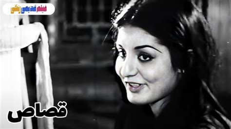 📀🎨 فیلم قصاص ۱۳۵۰ کیفیت اچ‌دی 🎨🎥 Youtube