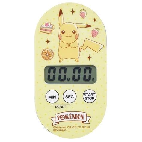 Pokemon Cafe Art Pikachu Kitchen Timer [the Pokemon Company] Nin Nin