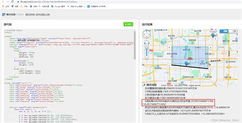 腾讯 百度 高德地图兴趣点 poi 的获取以及查询 逆解析解析 腾讯地图 reversegeocoder 的 poi 只能获取10条吗 csdn博客