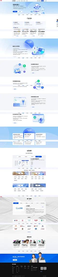 Javaee 就业课 黑马程序员线上品牌 博学谷 花瓣网 Javaee 就业课 黑马程序员线上品牌 博学谷 花瓣网