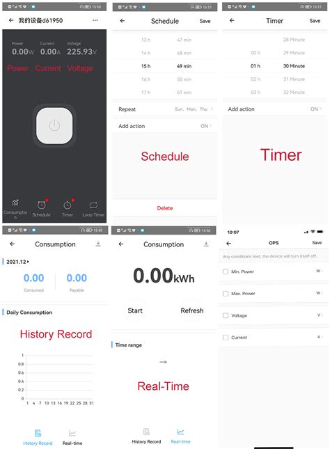 【unique Features】1p Din Wifi Smart Energy Meter Power Consumption Kwh Meter Circuit Breaker Time