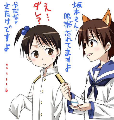 だれですか アガハリ