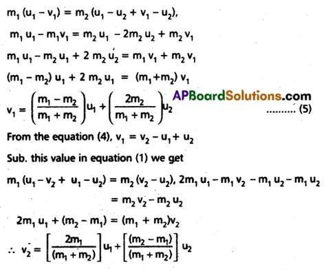 AP Inter St Year Physics Question Paper March AP Board Solutions