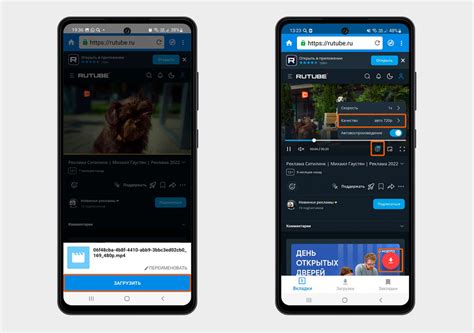 3 способа бесплатно скачать видео на смартфон инструкция для Ios и Android — Журнал Ситилинк