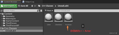 unreal c 教程 第一章 第一个c 脚本 ue c 教程 csdn博客