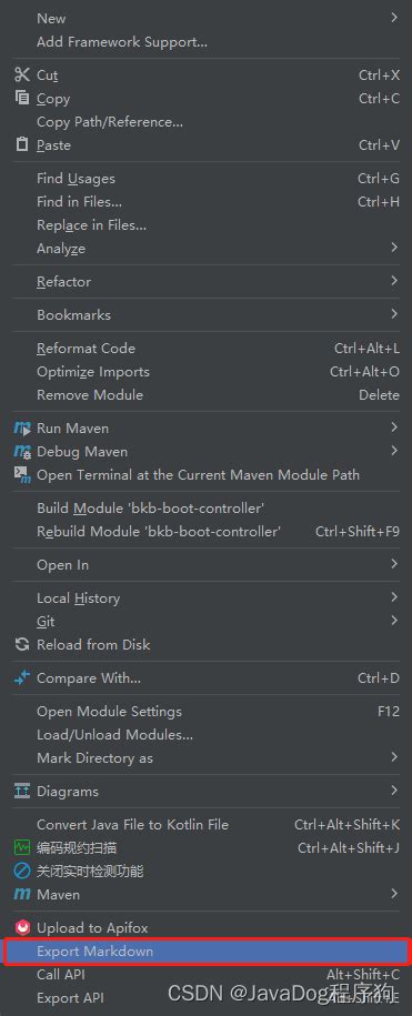 【apifox Helper】自动生成接口文档，ideaapifox懒人必备apifoxhelper Csdn博客