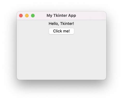 初心者向けTkinterで今すぐGUIアプリ開発基礎からていねいに解説 ちょこっとプロ