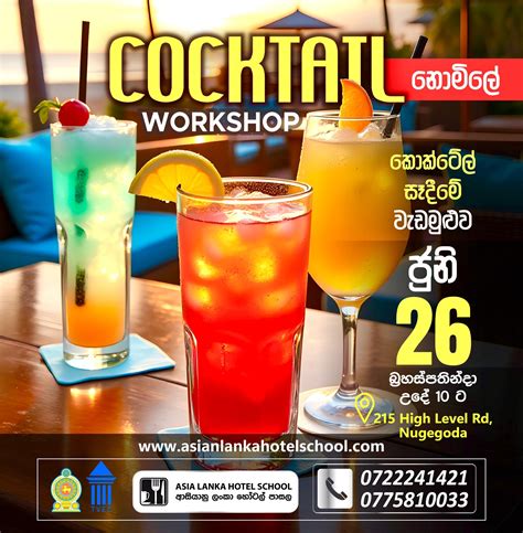 Abc Hotel School Nugegoda