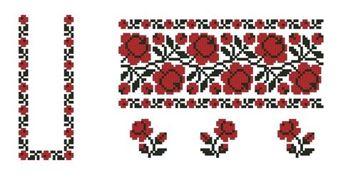 Безкоштовні схеми для вишивання хрестиком Качати безкоштовні схеми Вишивка хрестом Home Decor