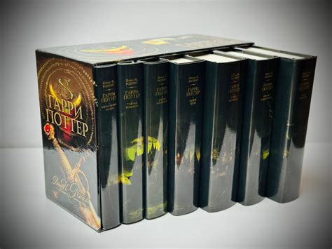 Гарри Поттер Коллекционное издание 7 книг Росмэн 2008 Чёрная серия Роулинг Джоан Кэтлин