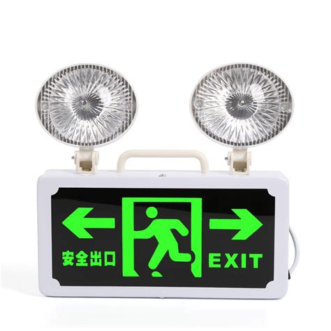 应急灯照明消防壁挂式安全出口新国标防爆二合1led蓄电池指示灯牌 虎窝淘