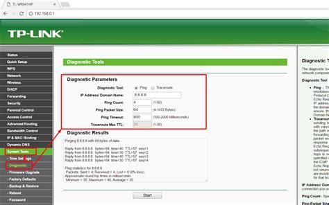 Config Tp Link Access Point Tp Link Access Point Next Choose